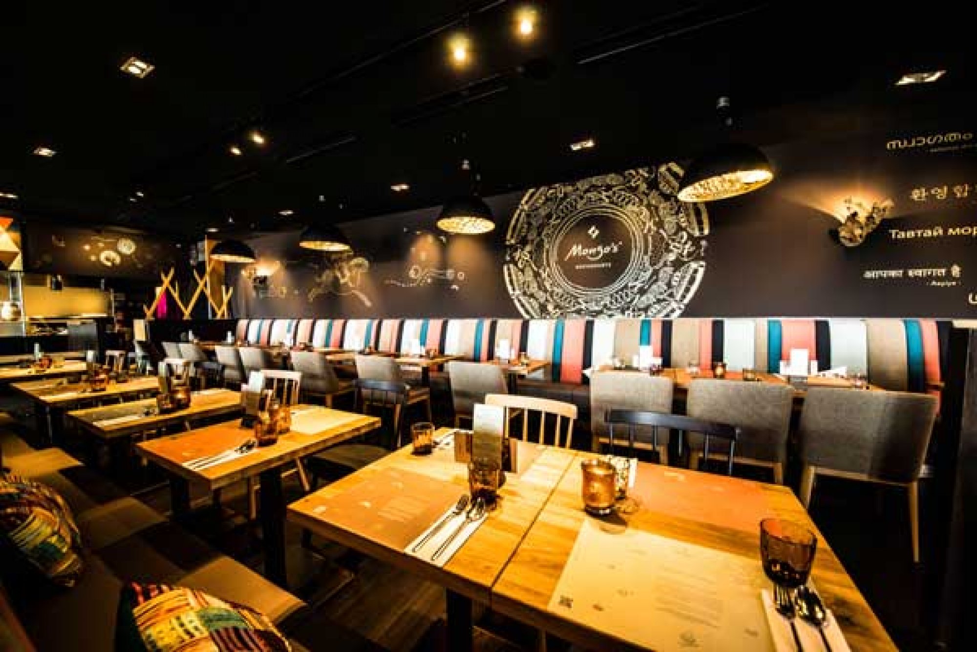 Mongo'S Restaurant Duisburg