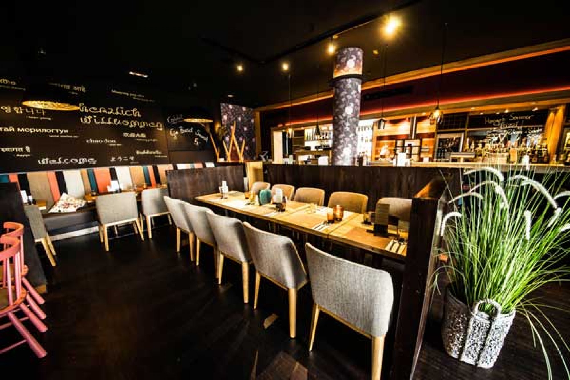 Mongo'S Restaurant Duisburg